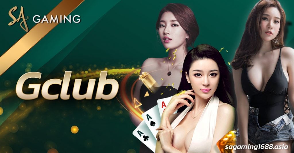 sa gaming ค่ายเกมพนันออนไลน์ เข้าถึงง่ายแนะนำลงทุนผ่าน บาคาร่า เกมไพ่ยอดนิยม