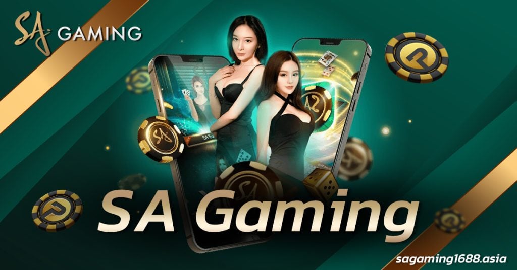 sa gaming ค่ายเกมพนันออนไลน์ เข้าถึงง่ายแนะนำลงทุนผ่าน บาคาร่า เกมไพ่ ...